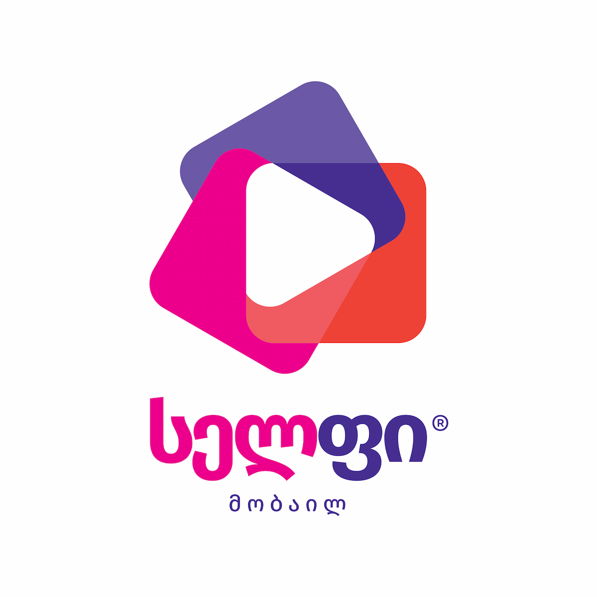 Georgia Mobile Operators: Which One is the Best in 2024