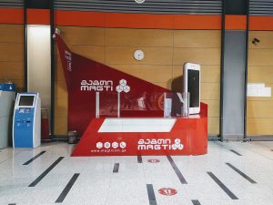 Georgia Mobile Operators: Which One is the Best in 2024