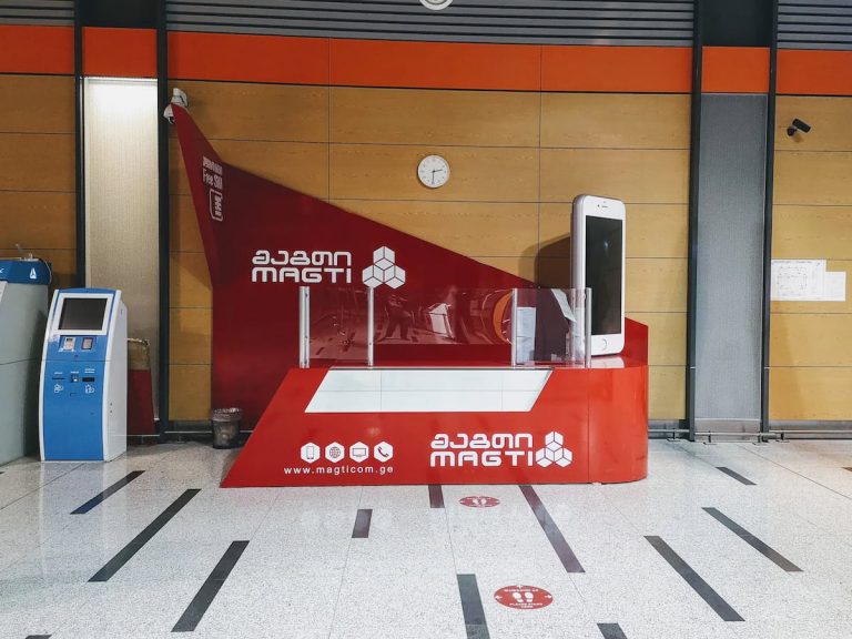 Georgia Mobile Operators: Which One is the Best in 2024